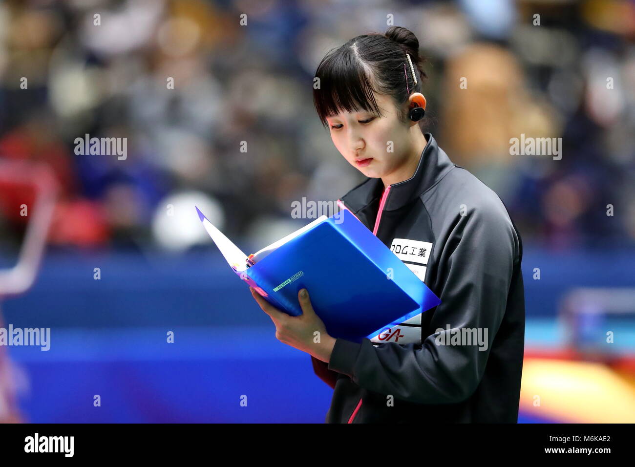 Hina hayata hi-res stock photography and images - Alamy