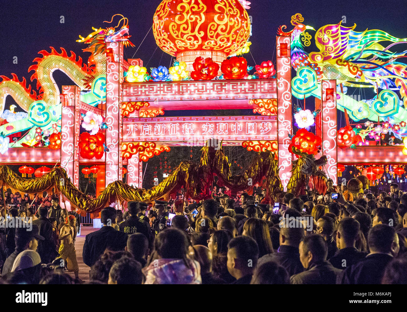 Chengdu, Chengdu, China. 2nd Mar, 2018. Chengdu, CHINA-March 2018 ...