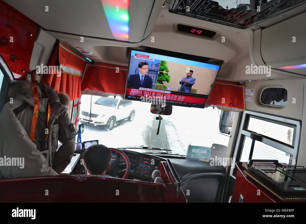 North korean bus High Resolution Stock Photography and Images - Alamy