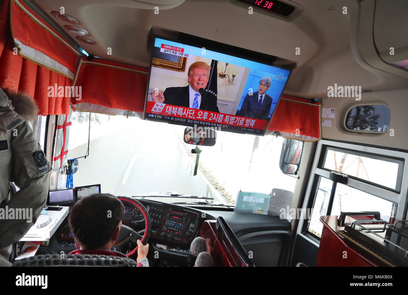 05 March 2018, South Korea, PyeongChang: A television screen shows ...