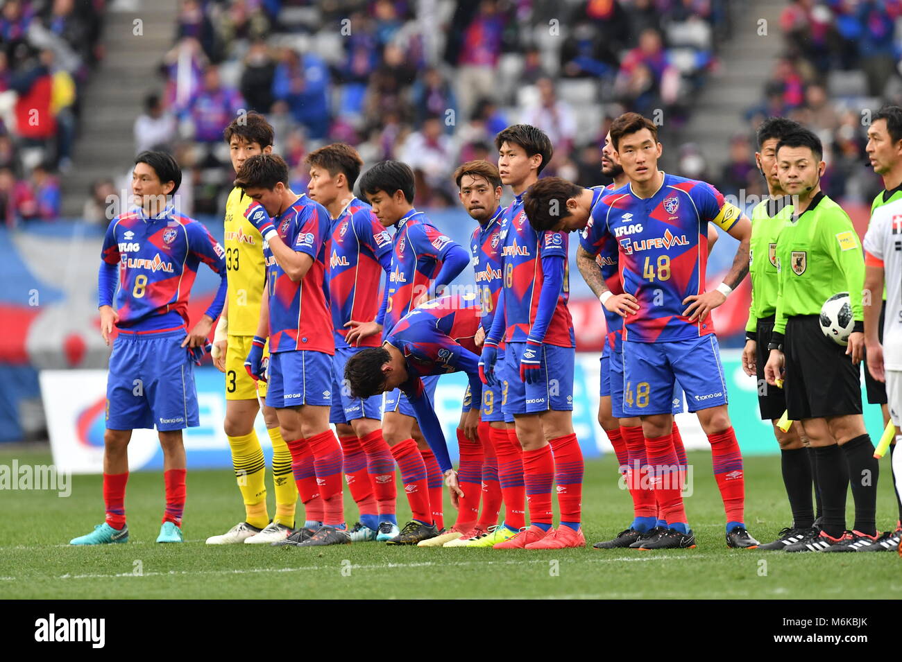 Tokyo, Japan. 3rd Mar, 2018. FC Tokyo team group Football/Soccer : FC ...