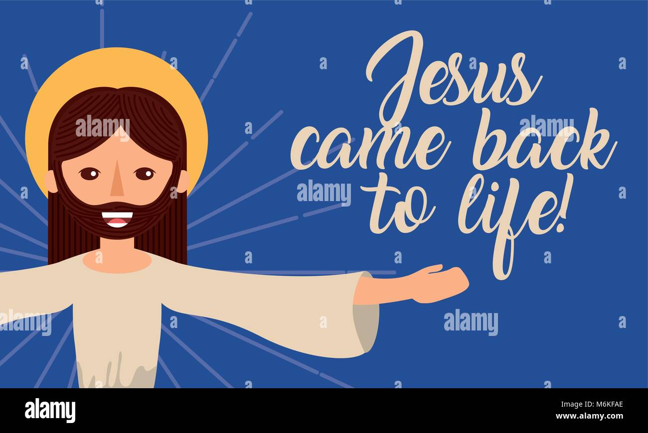 jesus catholicism religion card Stock Vector Image & Art - Alamy