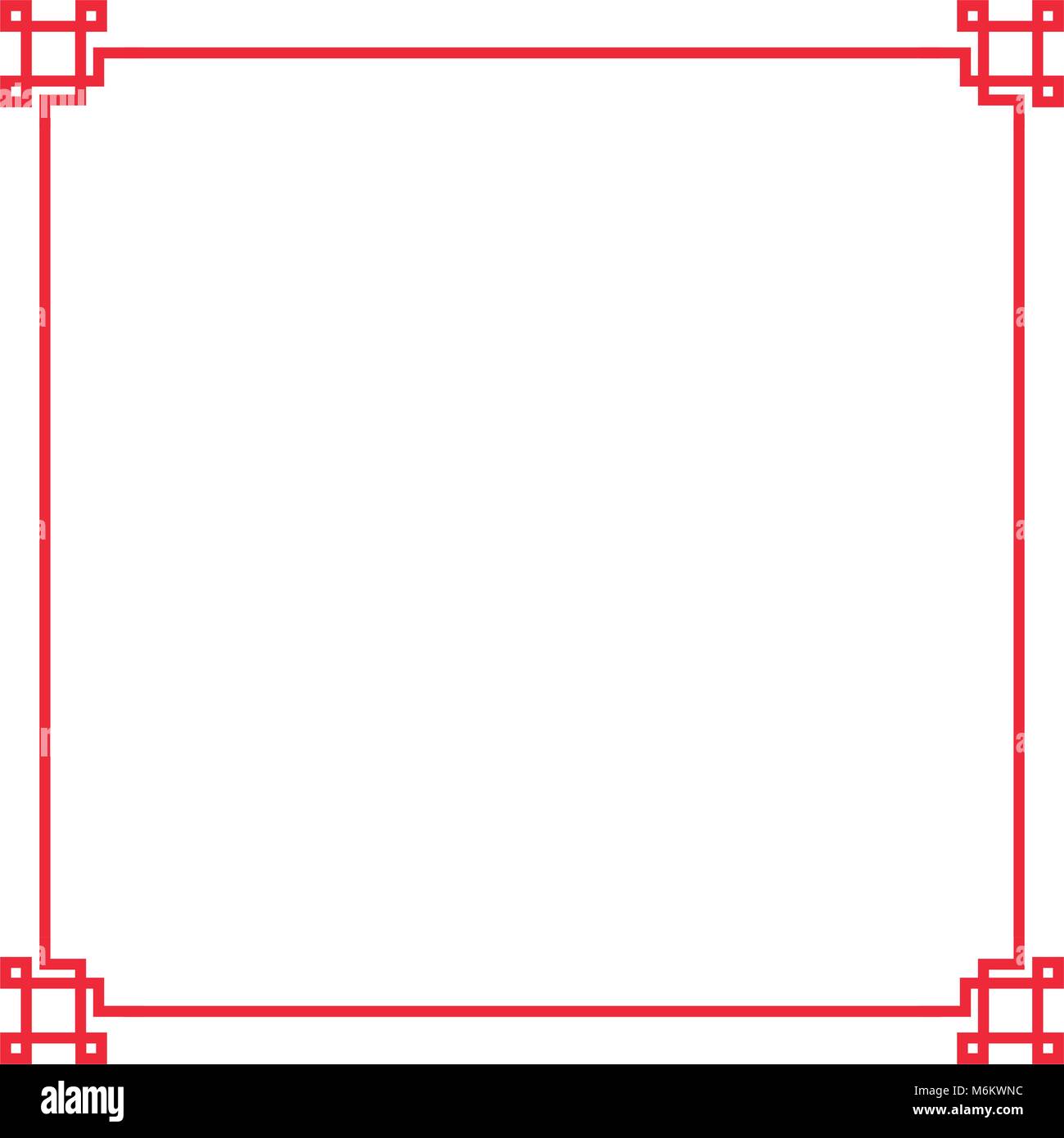 colored square red frame decorative vector illustration Stock Vector ...