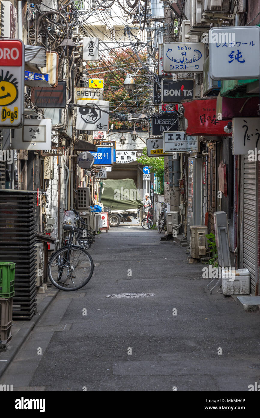 Normal Japanese Daily Life High Resolution Stock Photography and Images ...
