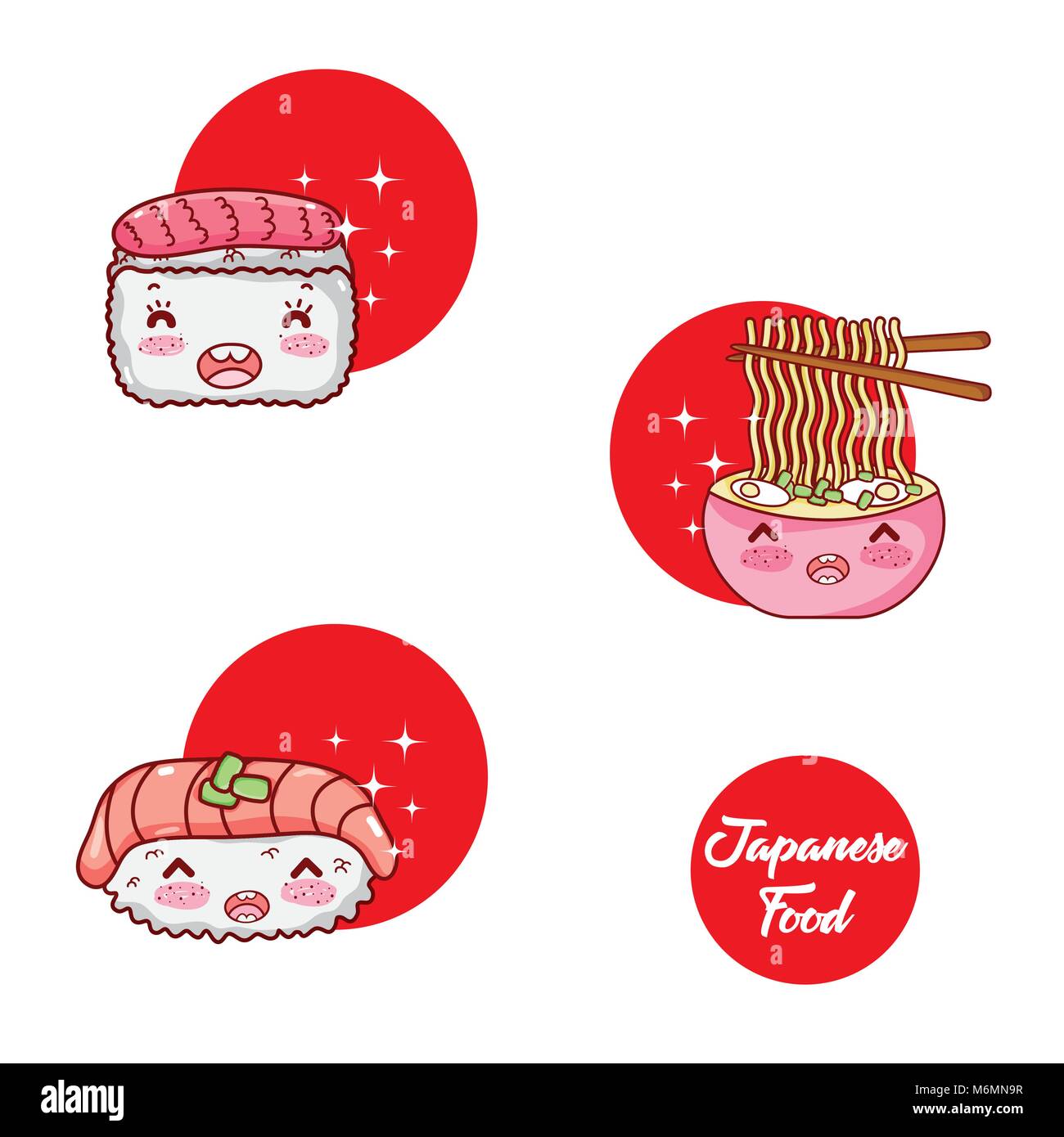 Japense food cartoons vector illustration graphic design Stock Vector ...