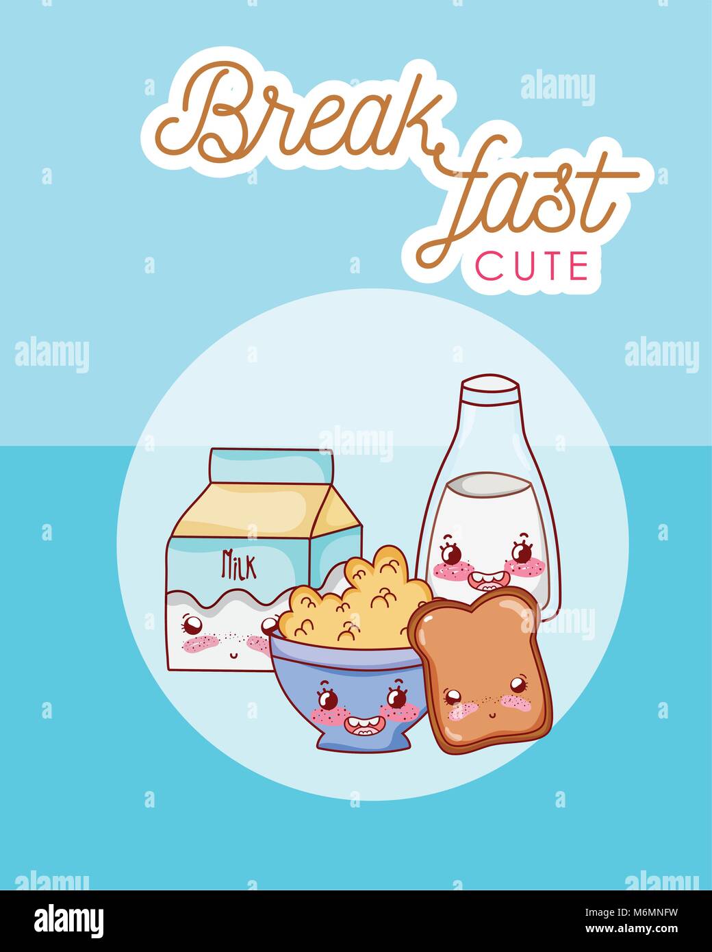 Cute breakfast kawaii cartoon vector illustration graphic design Stock ...