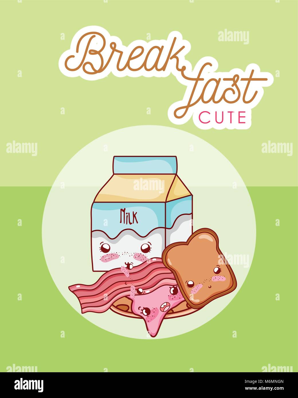 Cute breakfast kawaii cartoon vector illustration graphic design Stock ...