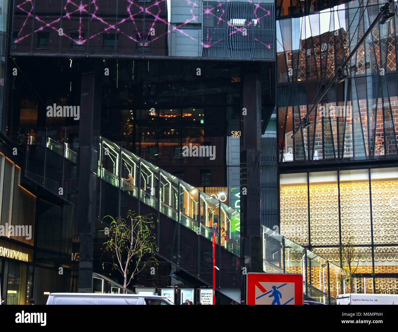 Tokyo plaza ginza hi-res stock photography and images - Alamy