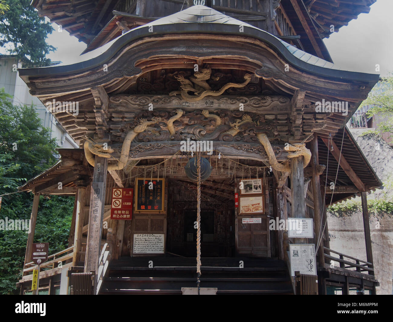 Aizu Sazaedo in. Aizu Wakamatsu. Fukushima (Japan Stock Photo - Alamy