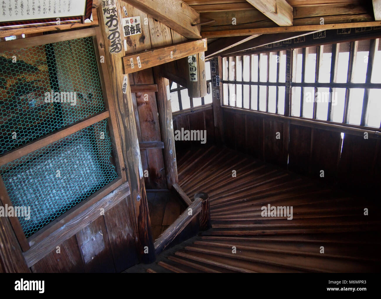 Aizu Sazaedo in. Aizu Wakamatsu. Fukushima (Japan Stock Photo - Alamy