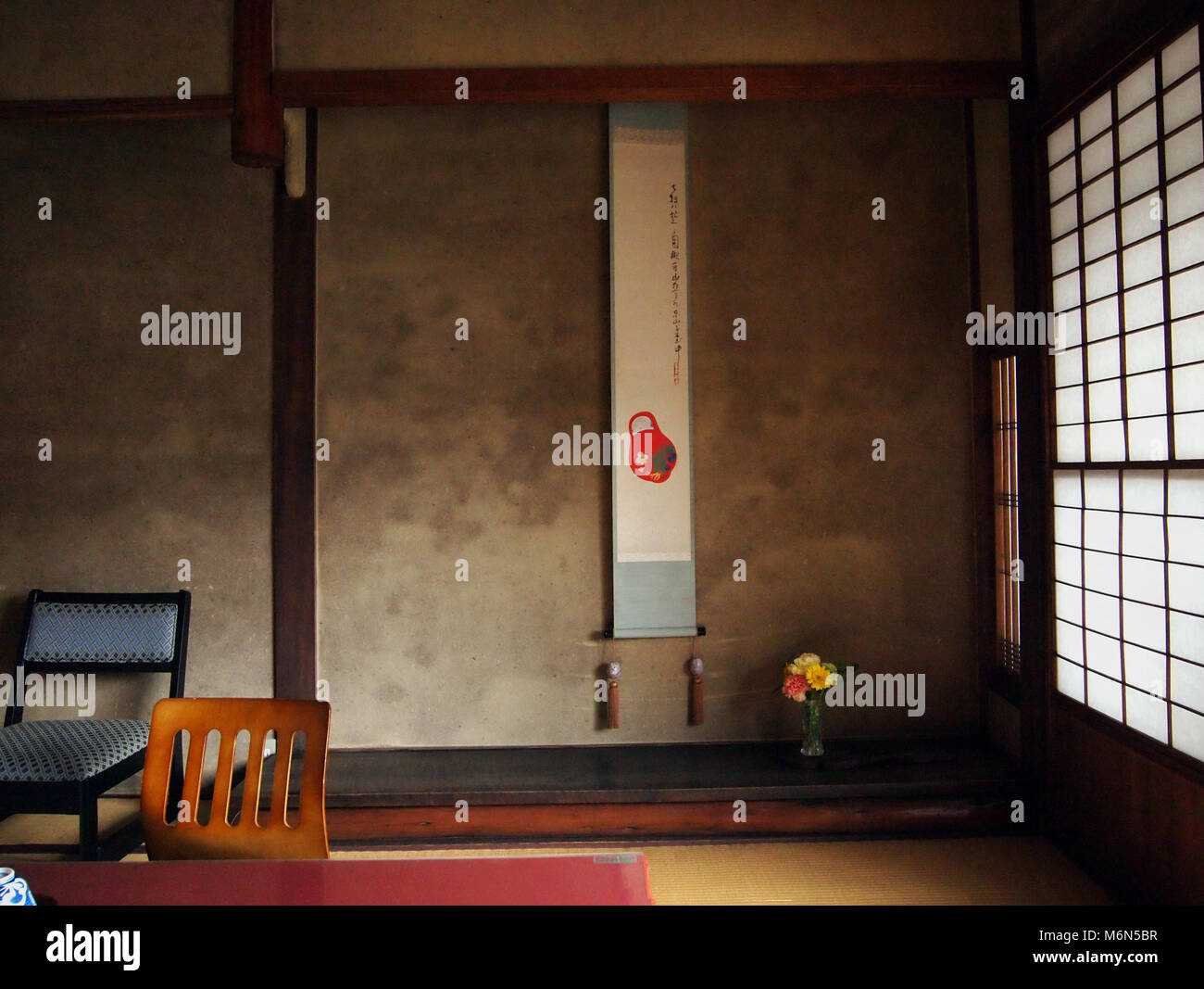 Traditional hotel in Kyoto (Japan Stock Photo - Alamy
