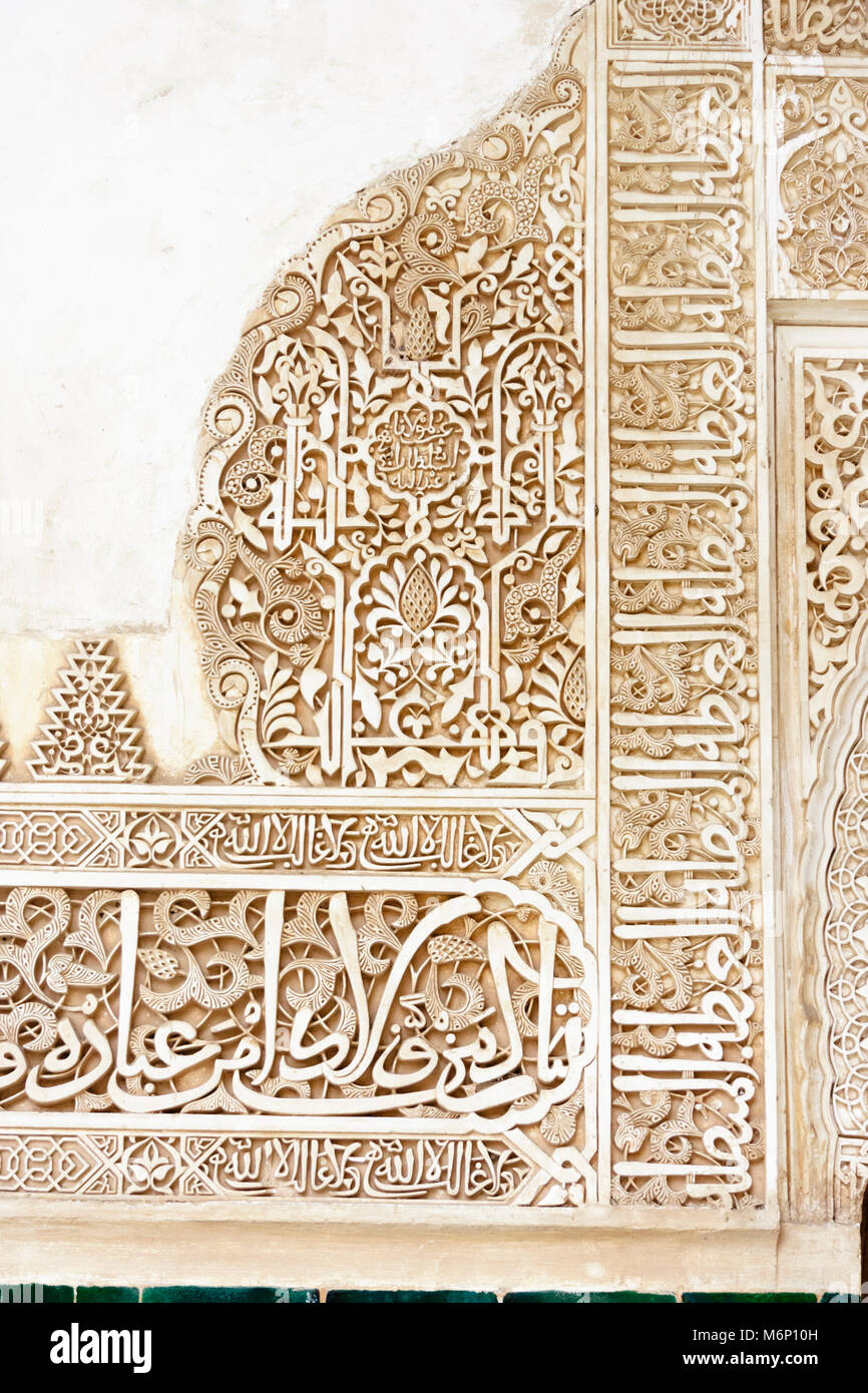 Epigraphy High Resolution Stock Photography and Images - Alamy