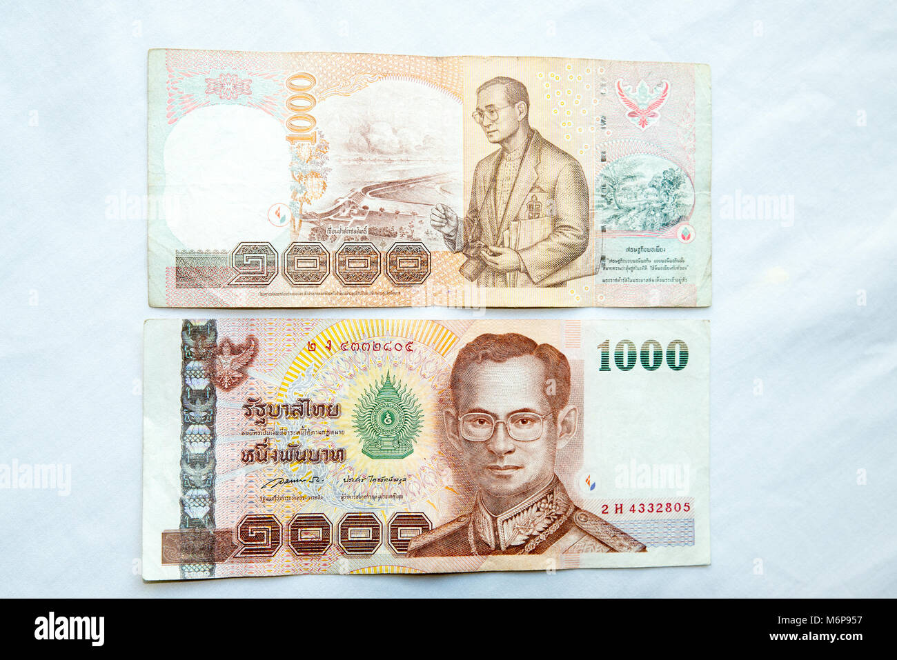 Thai baht banknotes Stock Photo - Alamy