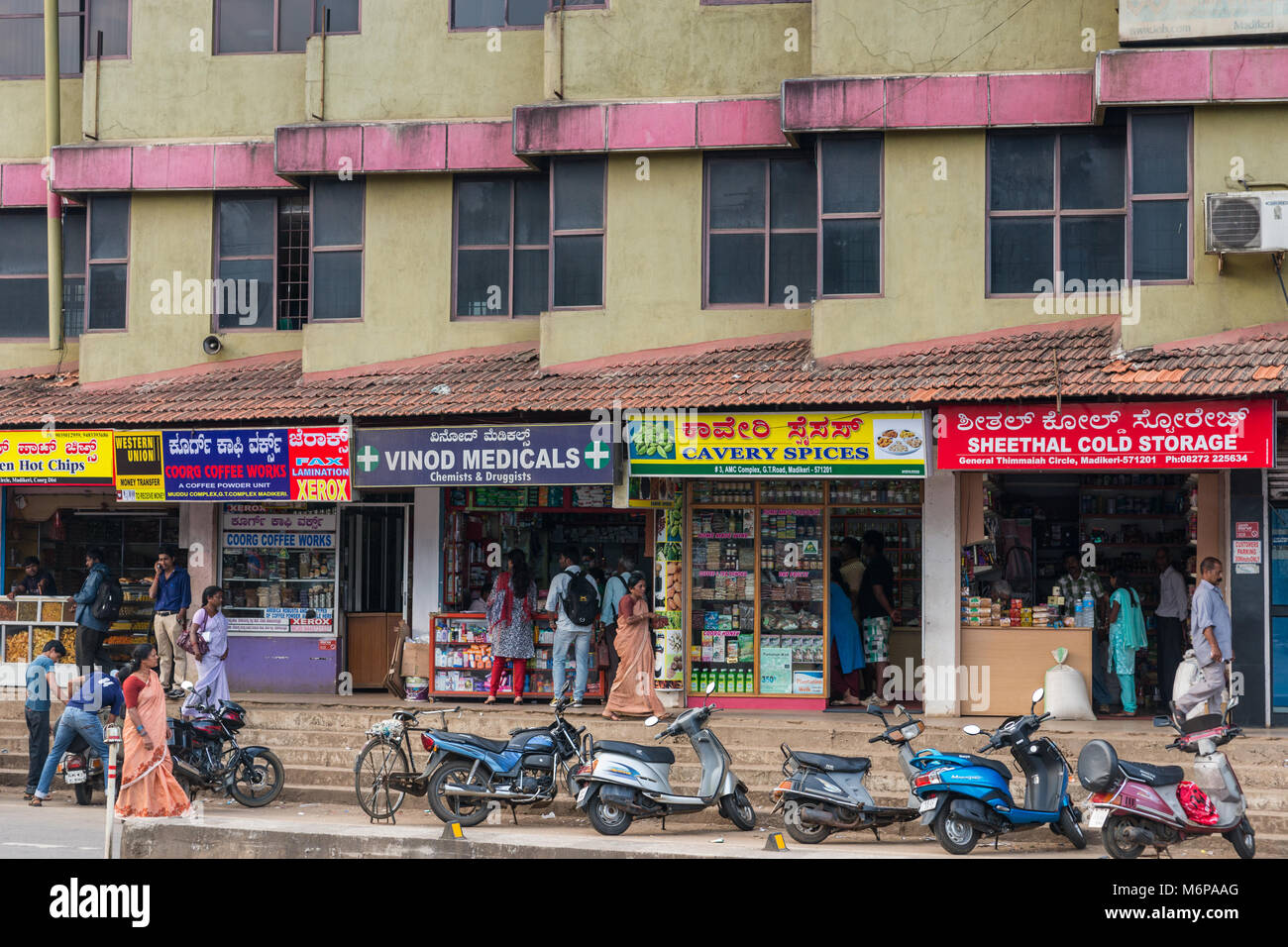 Madikeri hi-res stock photography and images - Alamy
