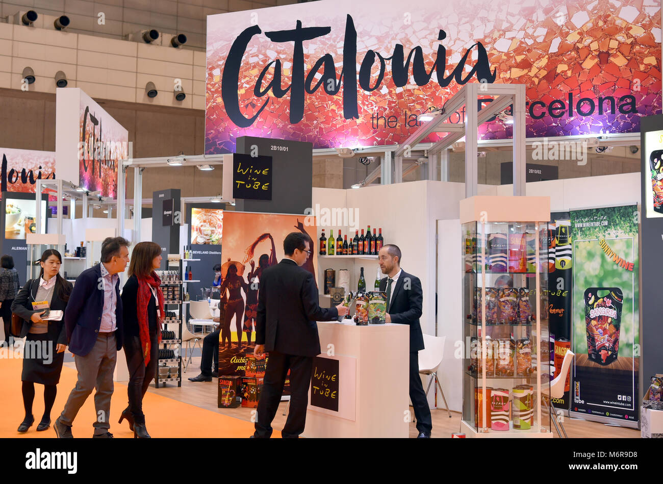 Tokyo, Japan. 6th Mar, 2018. The Foodex Japan 2018, Asia's largest ...