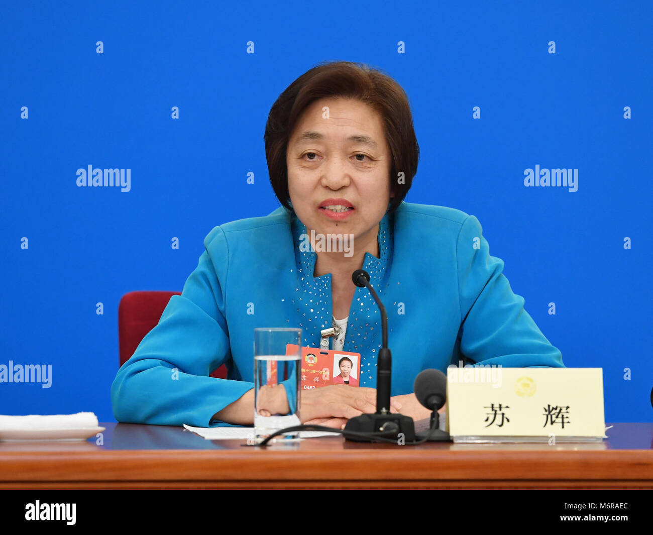 Beijing, China. 6th Mar, 2018. Su Hui, chairperson of the central ...