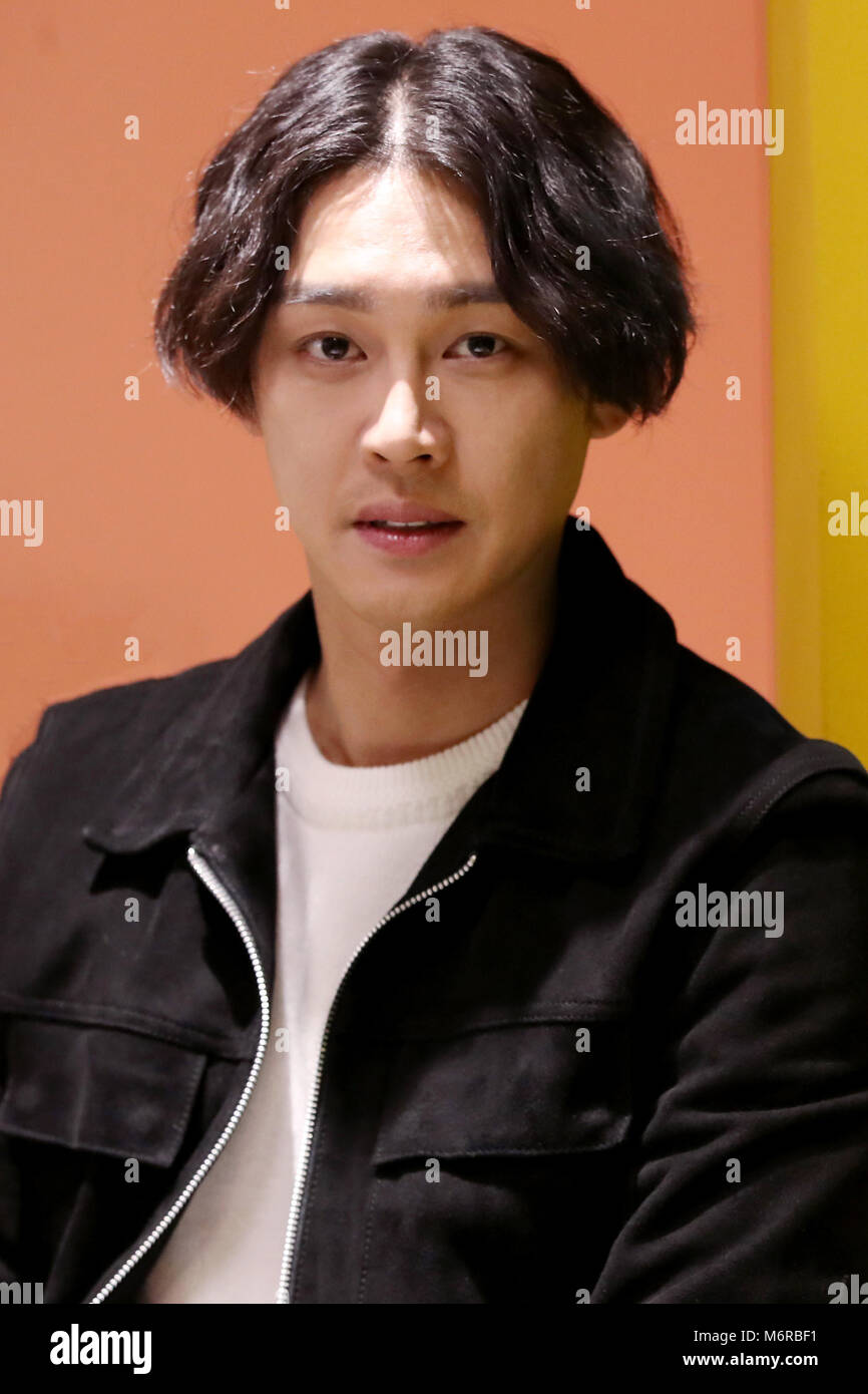 06th Mar, 2018. S. Korean actor Sung Hyuk South Korean actor Sung Hyuk ...