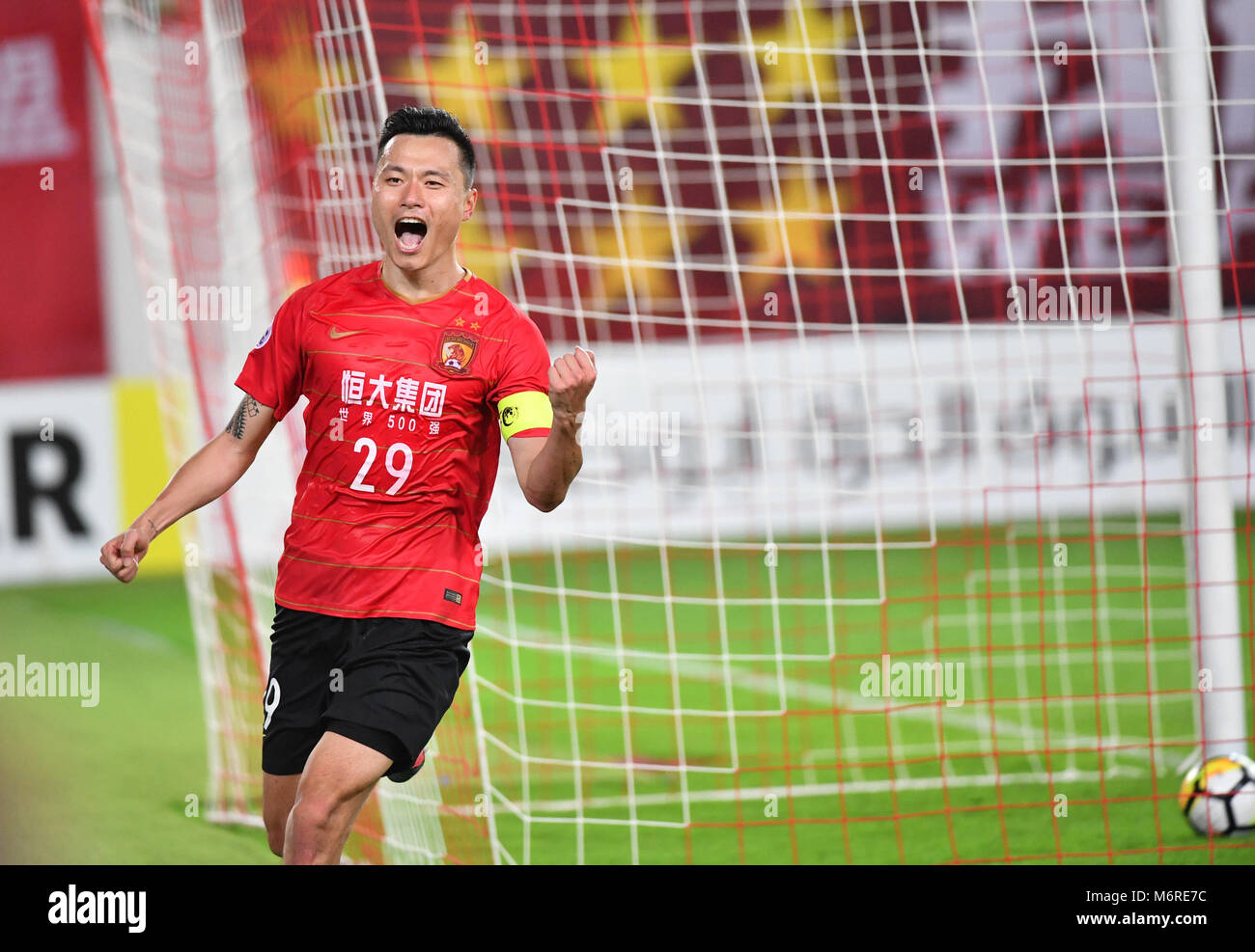 Guanghzou, China's Guangdong province. 6th Mar, 2018. Gao Lin of ...
