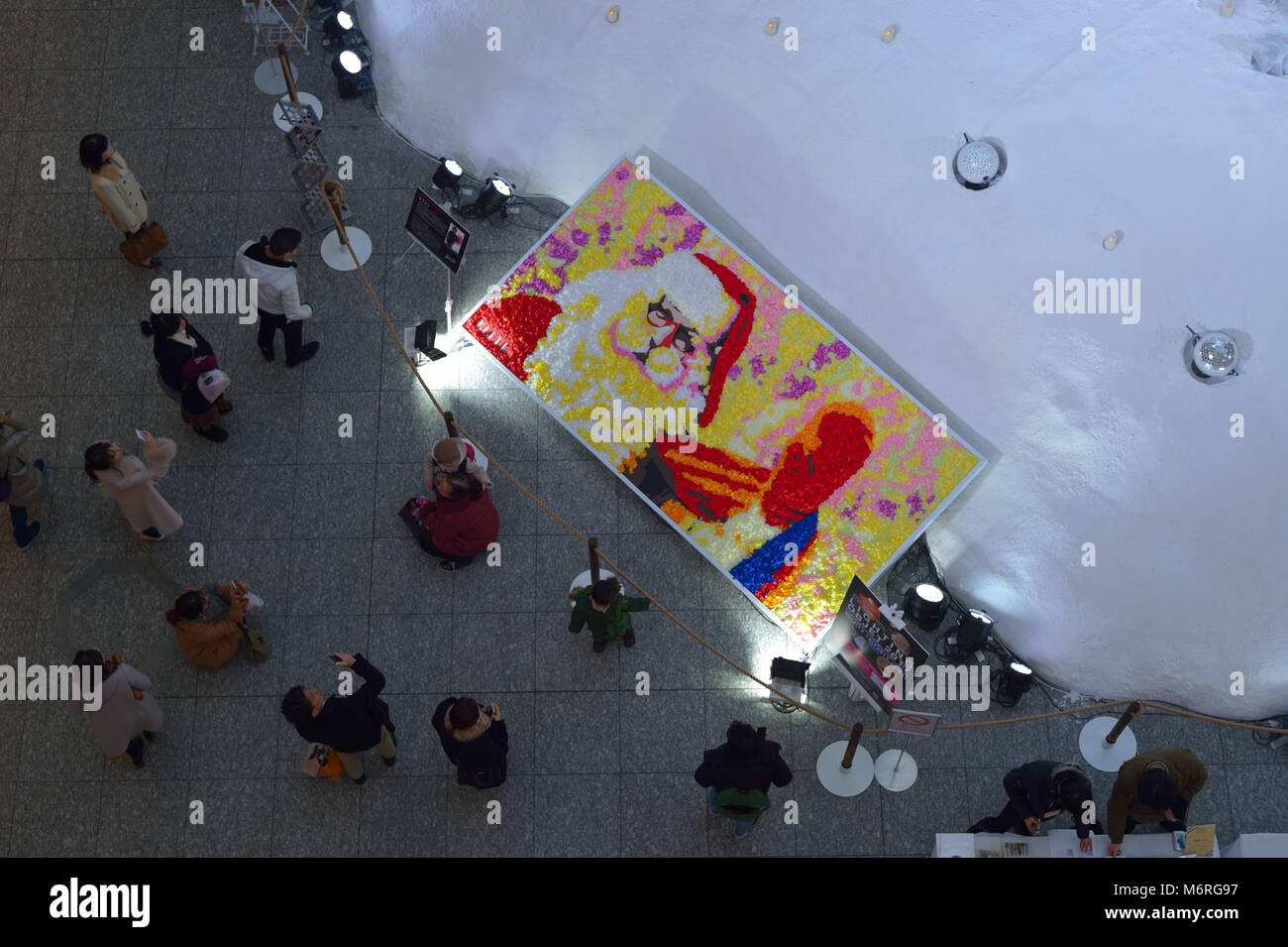 The KITTE shopping mall in Marunouchi, Tokyo JP Stock Photo - Alamy
