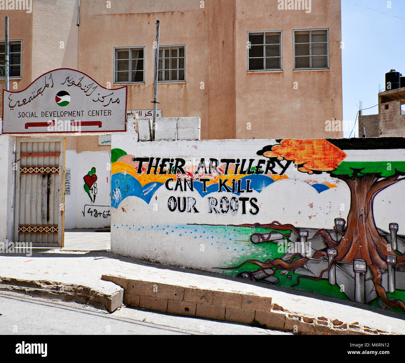 Center of educational activities for children in new Askar refugee camp ...