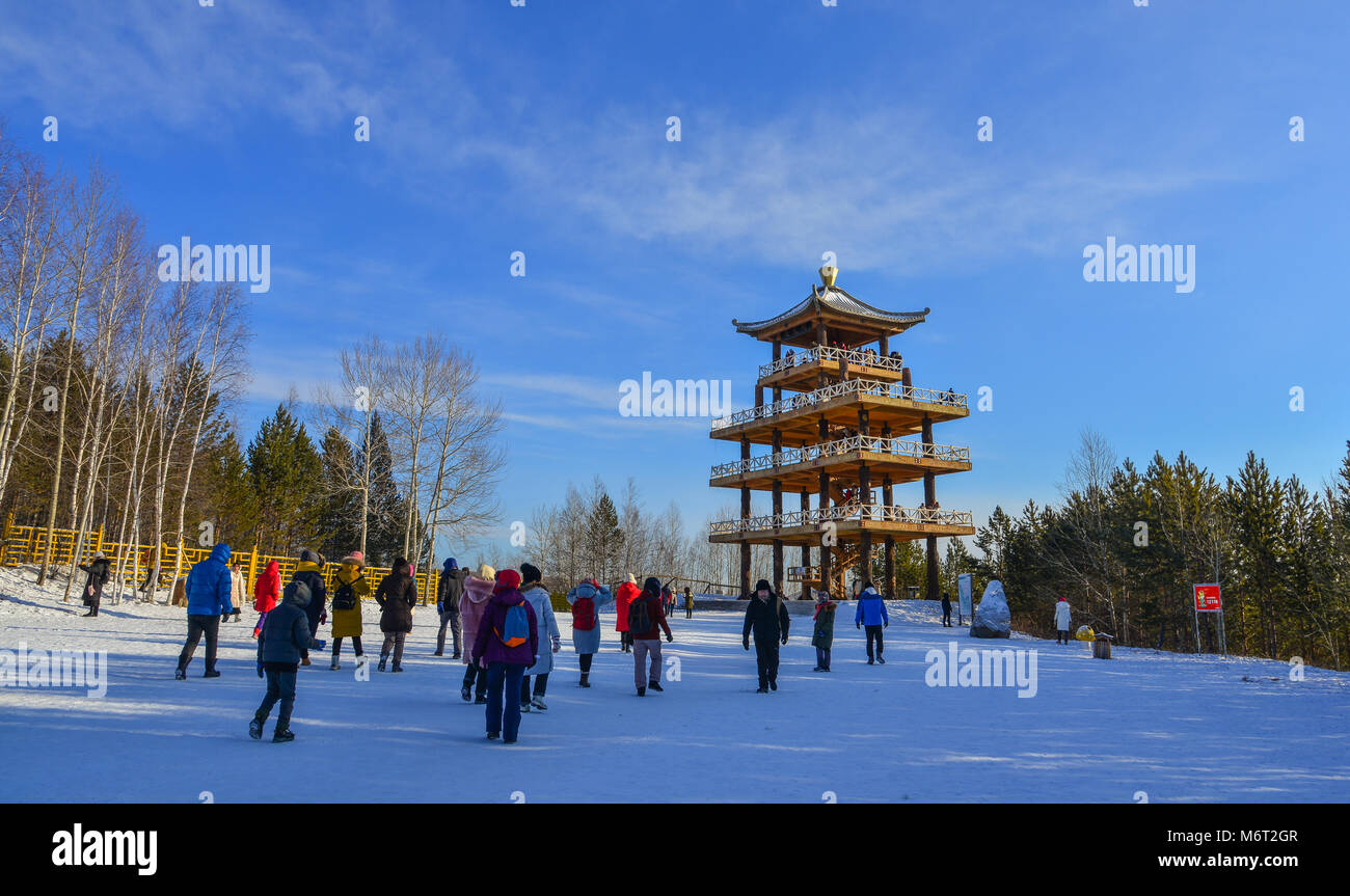 Mohe china hi-res stock photography and images - Alamy