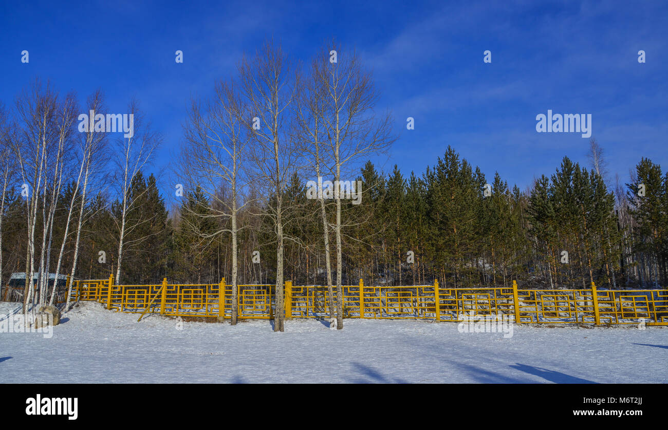 Harbin china walkway hi-res stock photography and images - Alamy