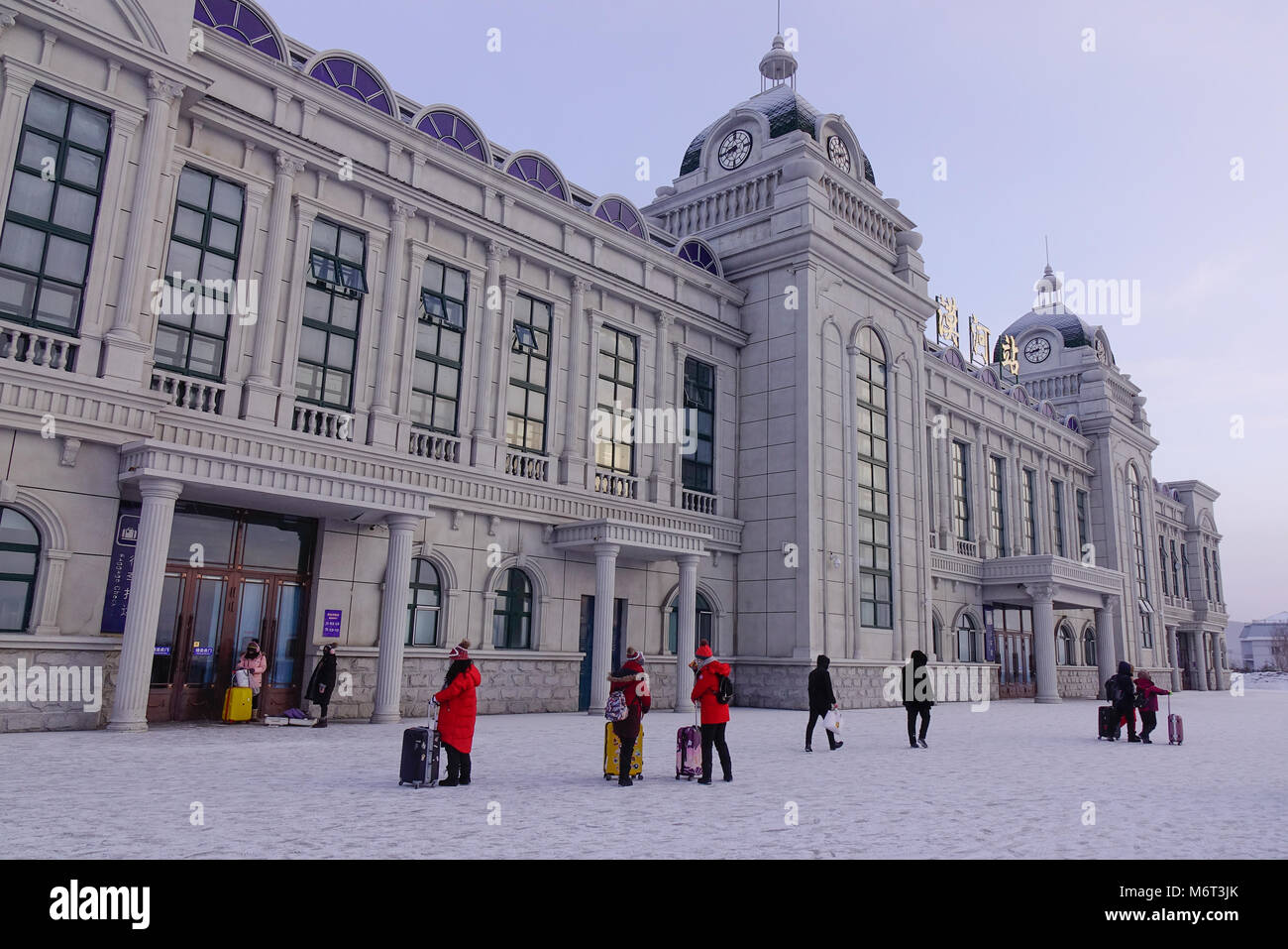 Mohe, China - Feb 19, 2017. View of railway station building at winter ...