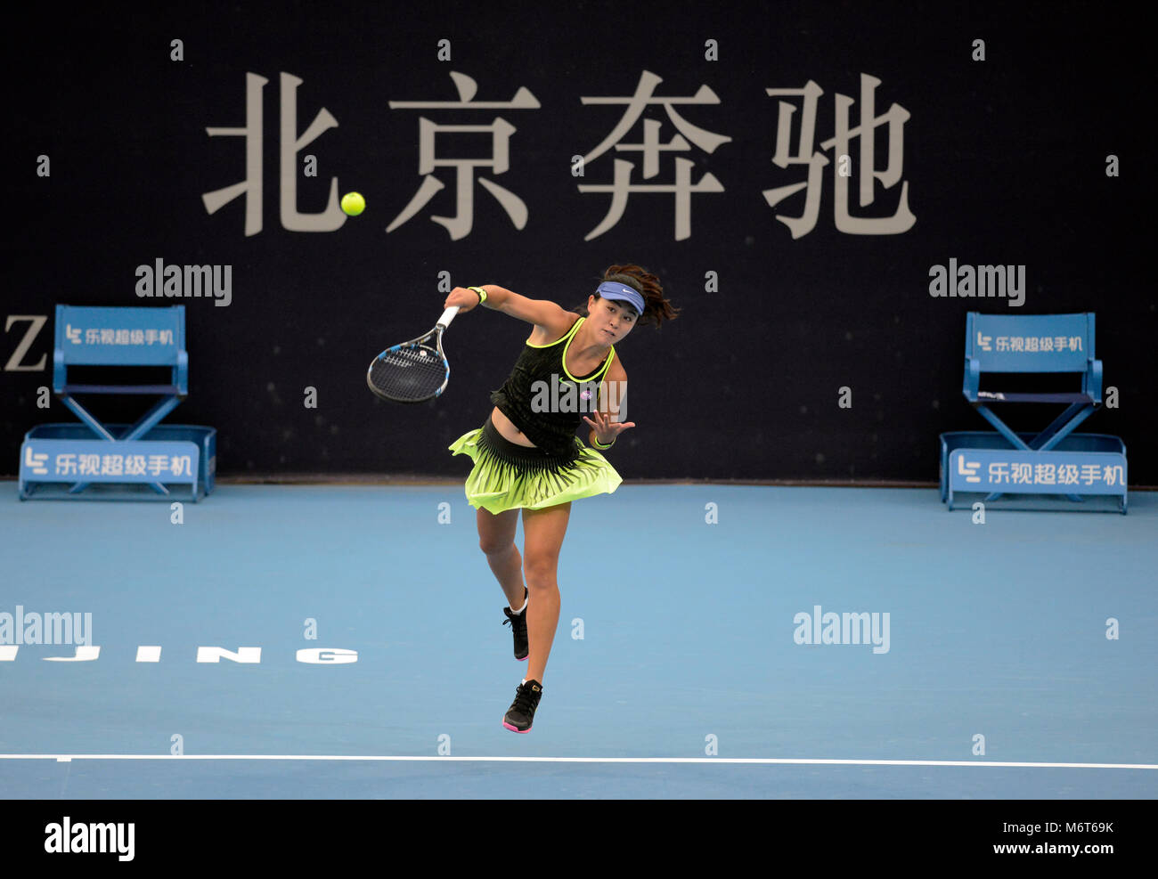 Zhu Lin serving partners You Xiaodi vs Timea Bacsinszky and Jelena ...