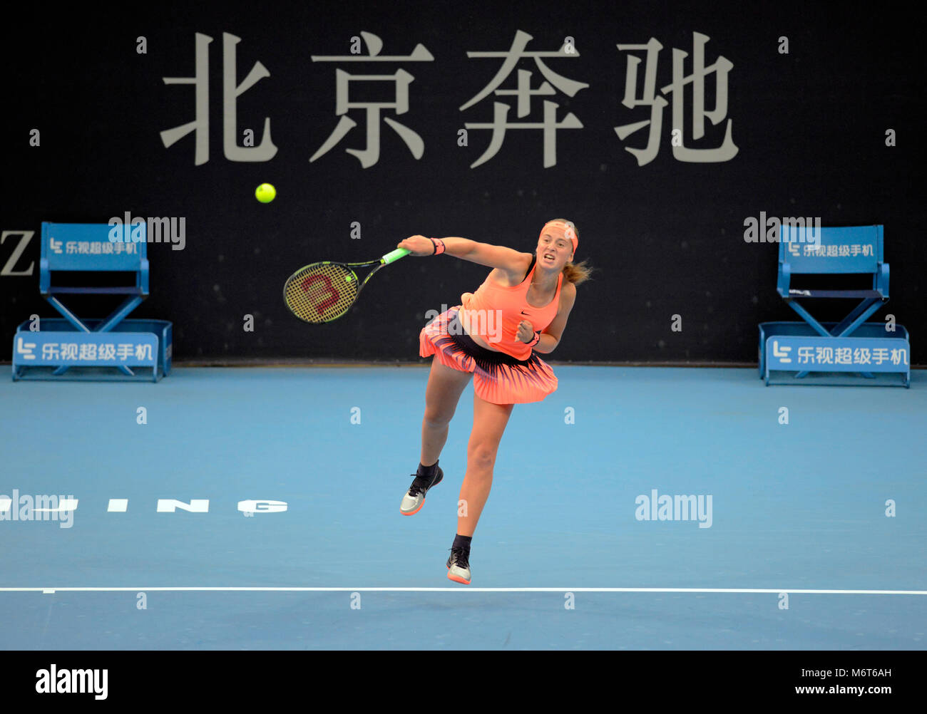 Latvia's Jelena Ostapenko serving partners Timea Bacsinszky vs You ...