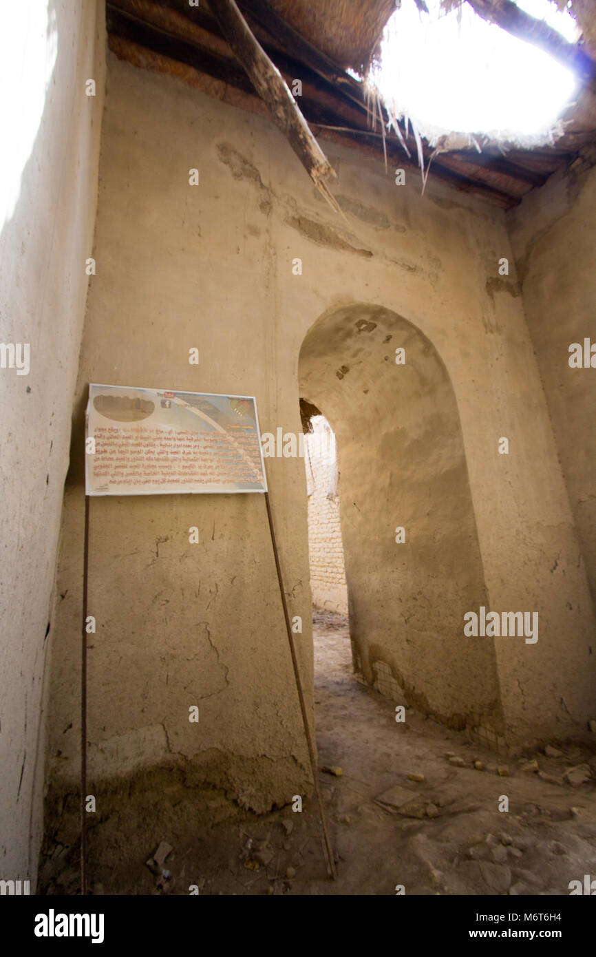 A picture of the inside of the Temple of ninmakh, The oldest temple in ...