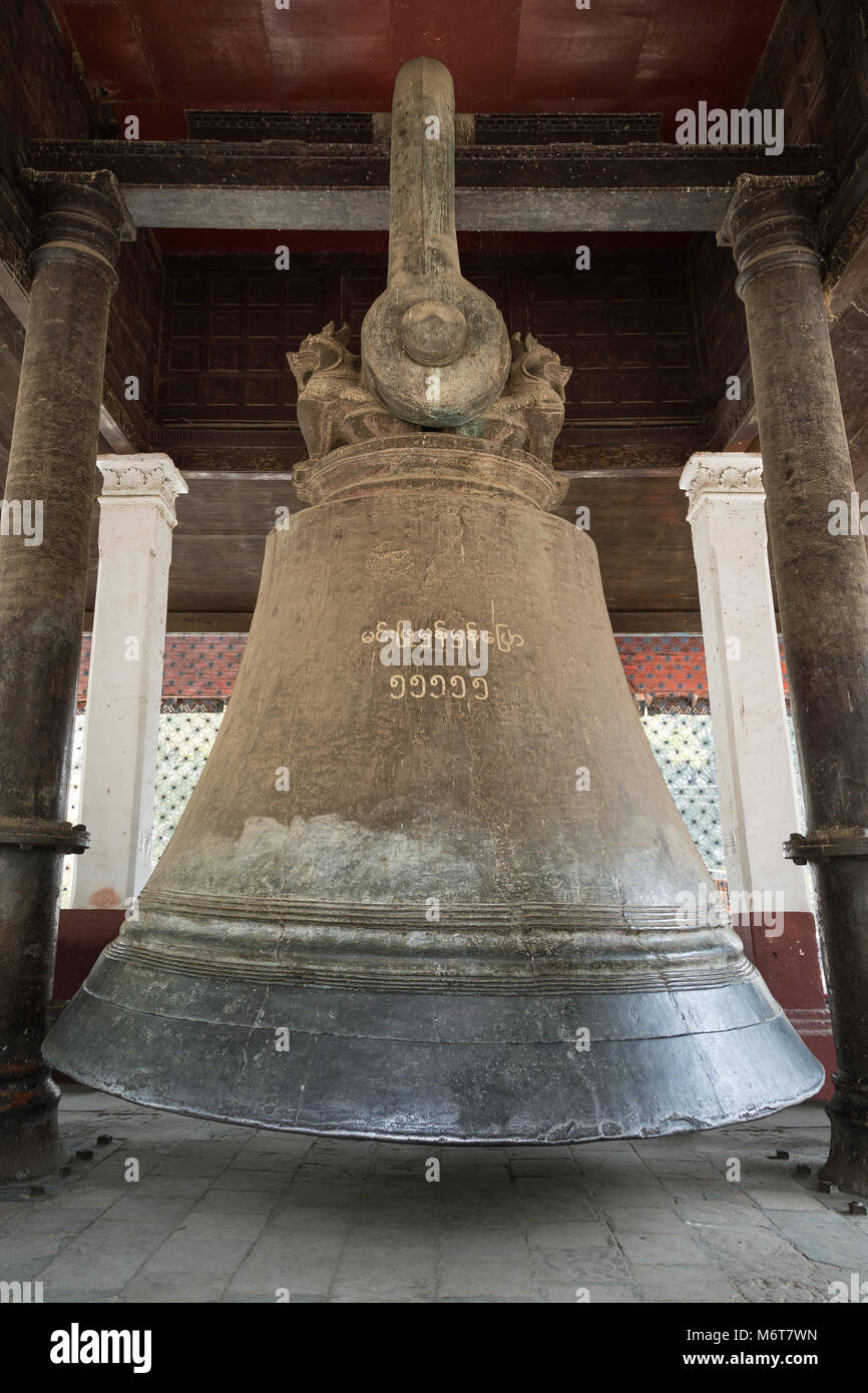 Mingun Bell near Mandalay in Myanmar (Burma). It's the second largest ...