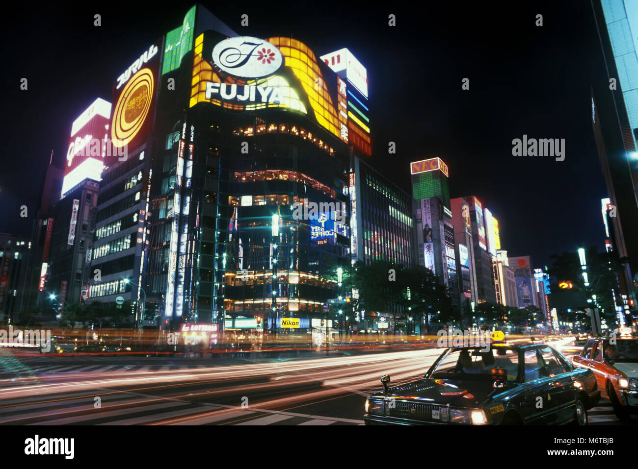 Street scene 1980s japan hi-res stock photography and images - Alamy