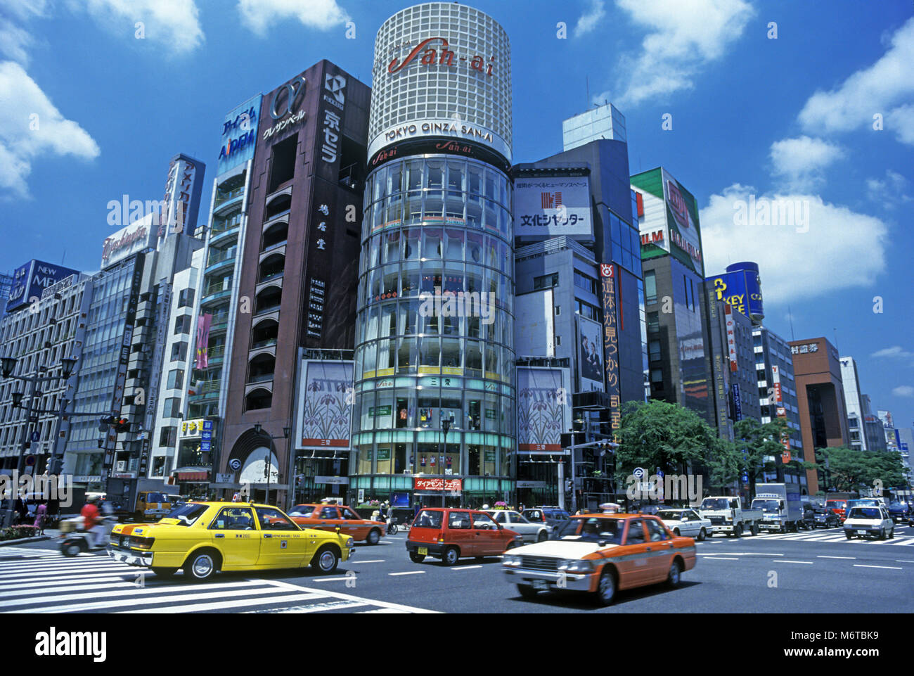 Street scene 1980s japan hi-res stock photography and images - Alamy