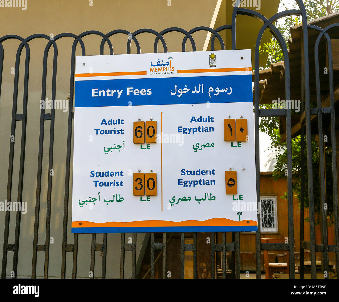 Entrance Fees Sign High Resolution Stock Photography And Images Alamy entrance-fees-sign-high-resolution-stock-photography-and-images-alamy