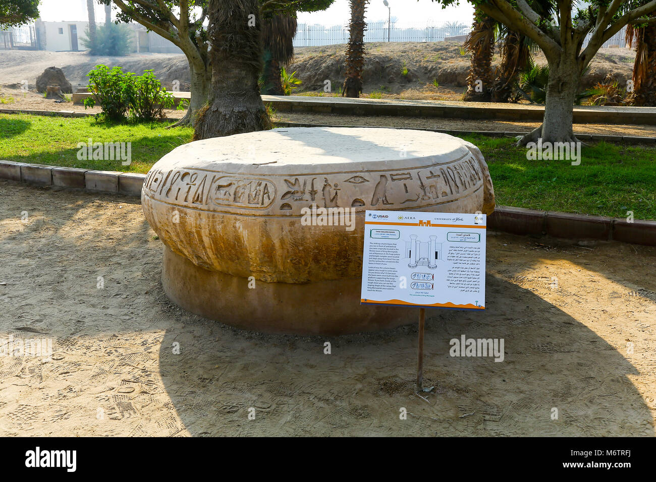 Two inscribed and carved limestone column bases from the throne room of ...