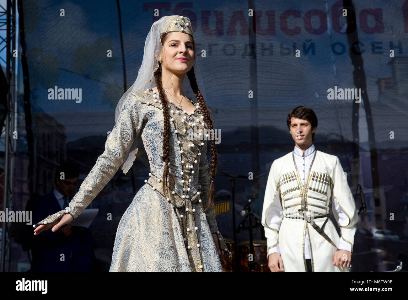 Georgian people hi-res stock photography and images - Alamy