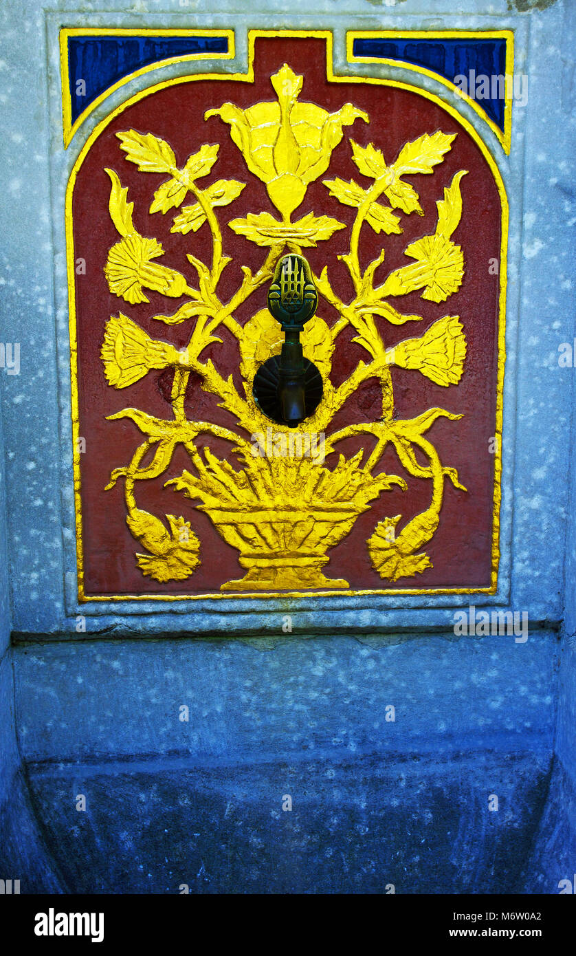 Topkapi palace library hi-res stock photography and images - Alamy