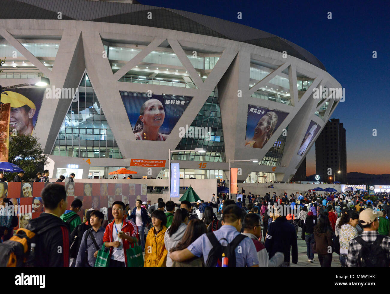 Diamond court china hi-res stock photography and images - Alamy