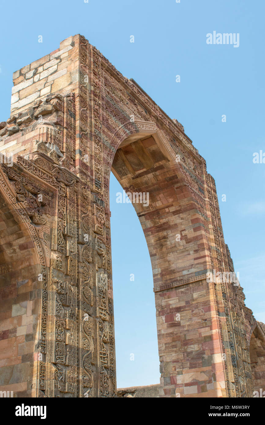 The Qutb Complex in New Delhi, India Stock Photo - Alamy