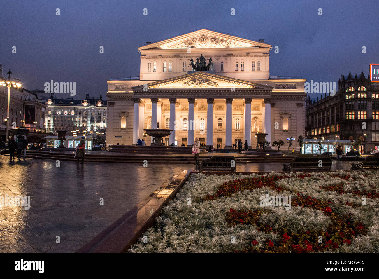 Theatre ballerina bolshoi hi-res stock photography and images - Alamy