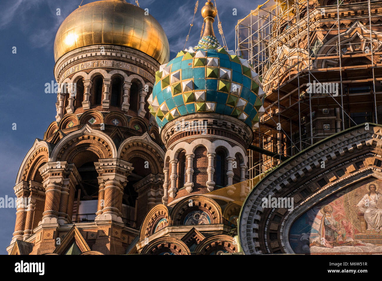 Petrogrado russian revolution hi-res stock photography and images - Alamy