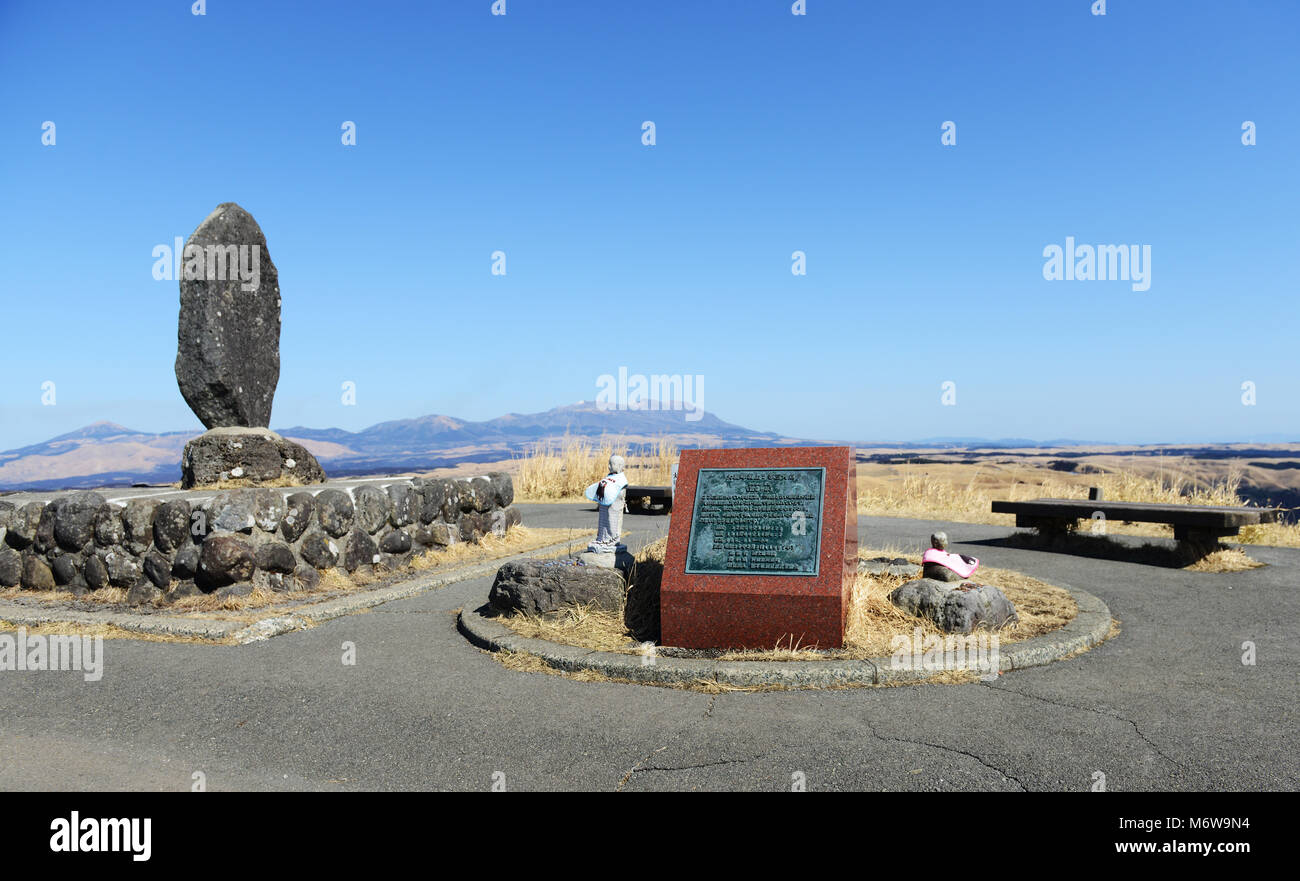 Daikanbo view point in Aso- Kuju national park Stock Photo - Alamy