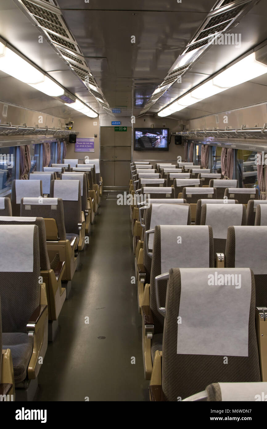 On board a Bullet train carriage Stock Photo - Alamy