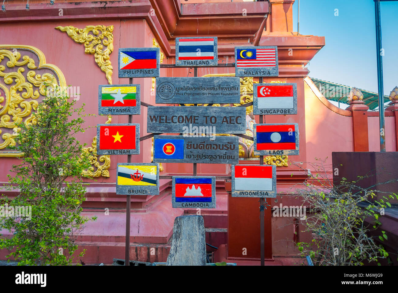 Place on the Mekong River, which borders three countries - Thailand ...