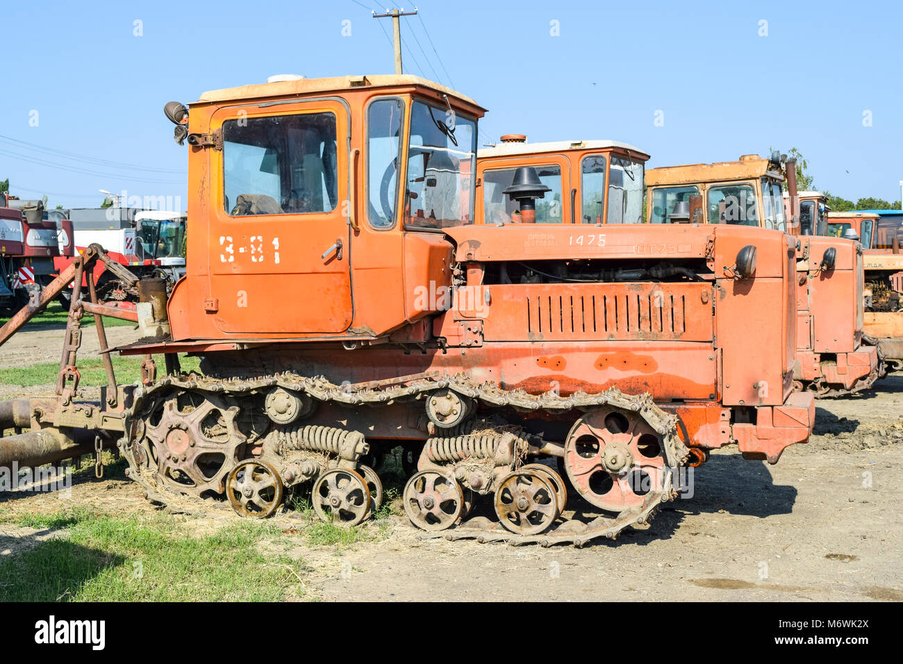 Russia, Temryuk - 15 July 2015: Tractor. Agricultural machinery tractor ...