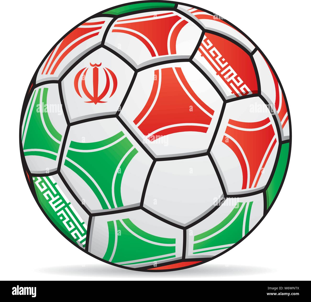 Soccer ball with the colors of the Iran flag. Vector image Stock Vector ...
