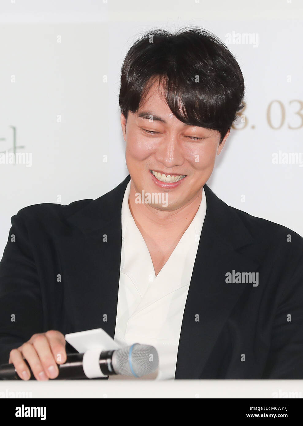 07th Mar, 2018. S. Korean actor So Ji-sub South Korean actor So Ji-sub ...