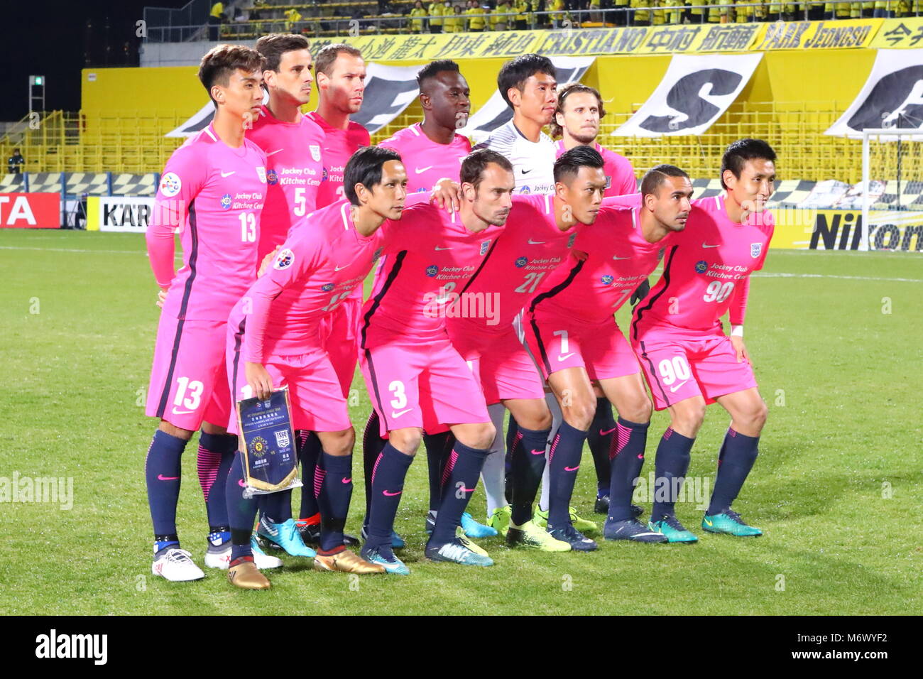 Sankyo Frontier Kashiwa Stadium, Chiba, Japan. 6th Mar, 2018. Kitchee ...