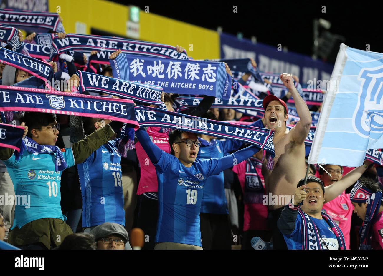 Kitchee hi-res stock photography and images - Alamy