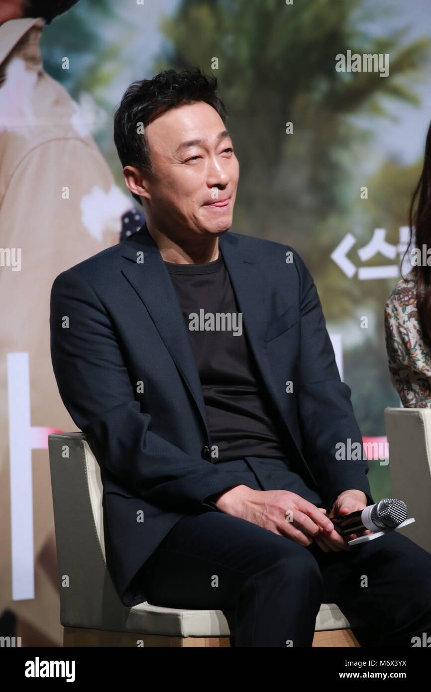 Seoul, Korea. 06th Mar, 2018. Shin Ha-kyun, Lee Sung-min, Song Ji Hyo ...